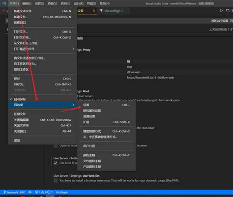 vscode live server 插件使用教程 易微帮