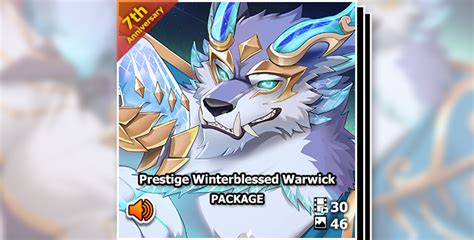Prestige Winterblessed Warwick League Of Legends