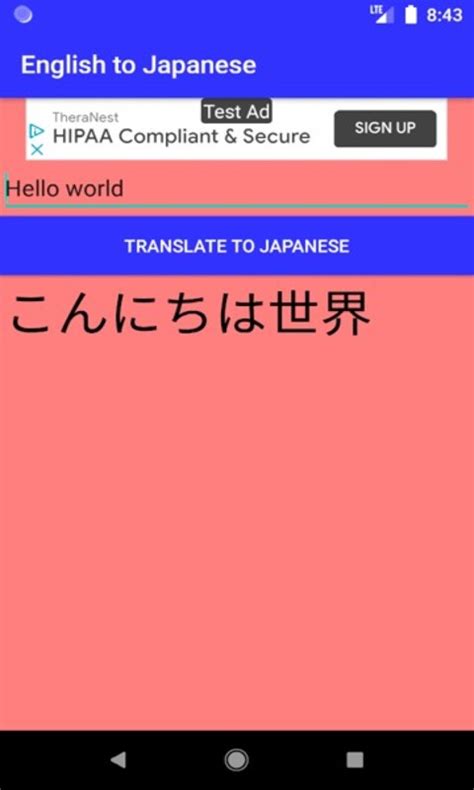 Translate English To Japanese Translator Pricepulse