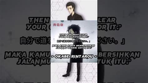 Okabe Rintarou Short Quote With Japanese Voice Shorts Steinsgate