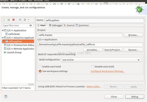 （caffe）eclipse调试的python接口（动态链接库 caffe so） eclipse caffe python 联调 csdn博客