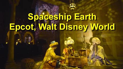 Spaceship Earth Ultra Low Light Full On Ride Hd Pov Epcot Walt Disney