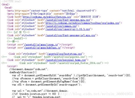 python写好的代码怎么运行 python写了代码怎么运行 pythons输入代码如何运行 csdn博客