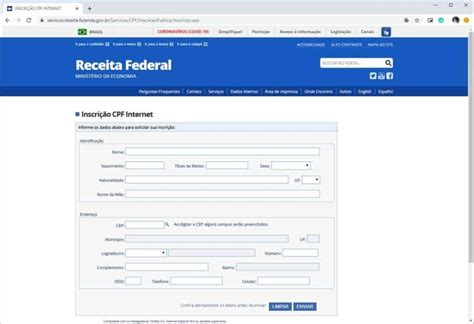 Como Consultar Um Cnpj Na Receita Federal