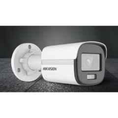 Buy Hikvision DS 2CD1027G0 L 2MP ColorVu Lite IP Camera STCSCAM055