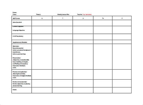 Google Sheets Lesson Plan Template