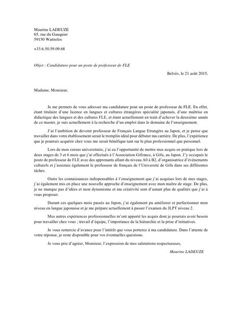 Lettre De Motivation Langue Laboite Cv Fr