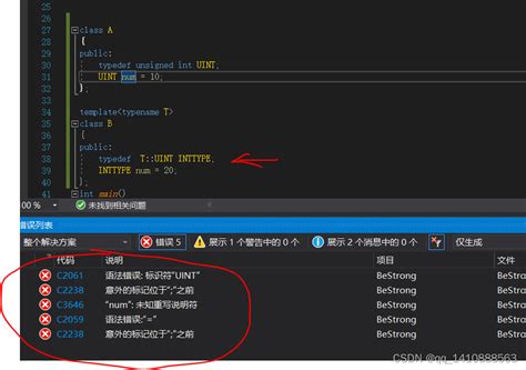 typedef typename的作用 typedef typename模板类 csdn博客