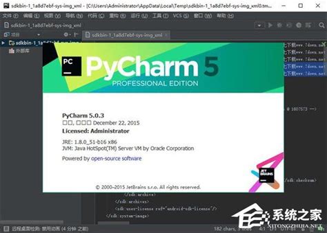 python开发工具有哪些？python主流开发工具推荐 东坡网