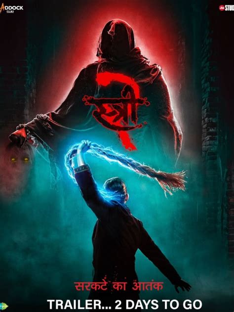 Kalki Ad Bad Newz Stree Ott Release Where To Watch These