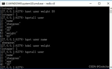redis 基础 redis数据类型之hash、redis原则、string存储对象和hash存储对象对比 redis存json好还是对象好 codejiao的博客 csdn博客