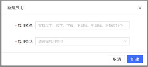 python批量地址爬取（高德地图） python 爬虫高德地图10001 csdn博客