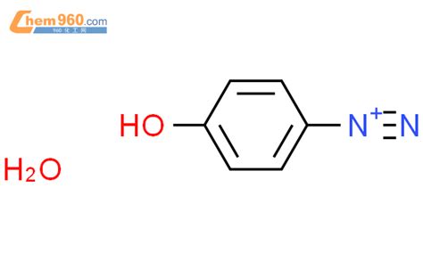 Benzenediazonium Hydroxy Monohydratecas