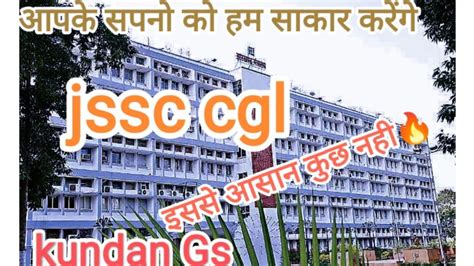 Jssc Cgl Pramukh Vidroh Aur Andolan With Dhasu Trick Important For Jpsc