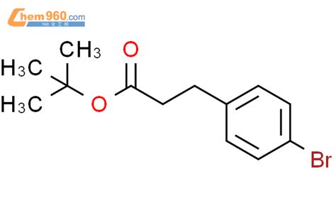Tert Butyl Bromophenyl Propanoatecas Tert