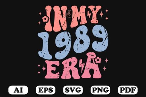 In My Divorced Era Retro Wavy Svg Graphic By Hosneara 4767 Creative