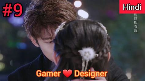 Part 9 E Sport Champ And Designer Girl Love Story My Eternal Star