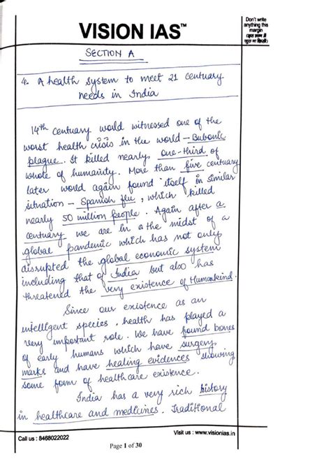 Vision Ias Essay Topper Copy English Medium Printed Notes Online