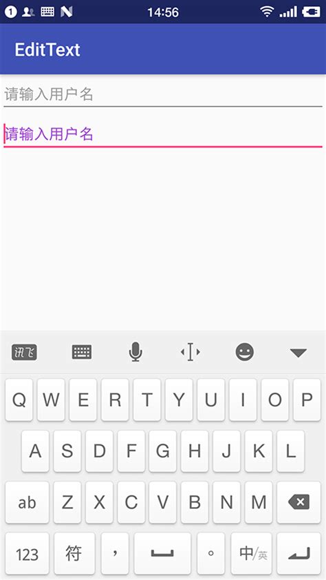 android edittext 输入框 android 基础教程 简单教程，简单编程