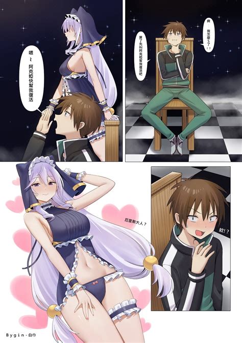 гп Ш г Anime Ero Pantsu Adult pantsu тянки в трусиках satou