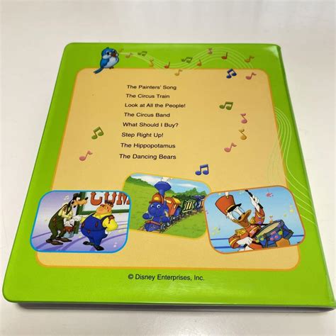 Play All Songs Dwe By