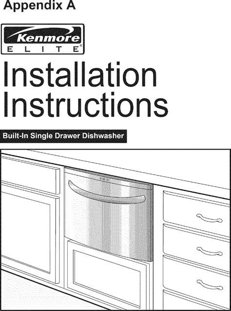 Kenmore Elite Dishwasher Manual Pdf