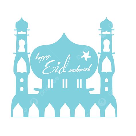 Mezquita Azul De Eid Mubarak Feliz PNG Feliz Eid Mubarak Ramadán