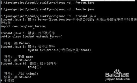 java四大权限修饰符 java怎么容易记住修饰符的作用 csdn博客