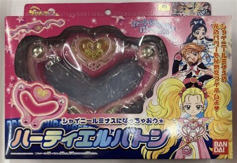 バンダイ ふたりはプリキュアMax Heart ハーティエルバトン まんだらけ Mandarake