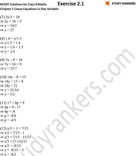 ncert solutions for class 8 maths chapter 2 linear equations in one variable exercise 2 1