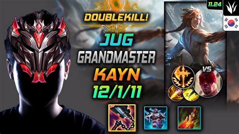 GrandMaster Kayn Jungle vs Lee Sin 천상계 정글 케인 선혈 정복자 LOL KR 11 24
