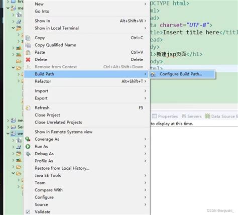 jsp引入jstl并使用——javaweb系列 四 jsp添加jstl csdn博客