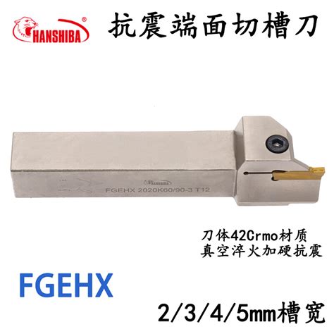 Mm Fgehx K Taobao