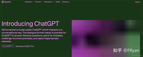 大白话chatgpt及gpt的发展区别 知乎