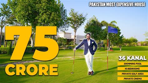 75 CRORE House For Sale Touring Pakistan Most Expensive House YouTube