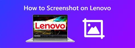 Tutorial para la captura de pantalla en una computadora portátil