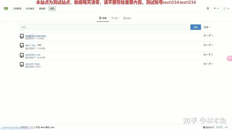 all in one nas【开荒（踩坑）指南】 一站式pve win truenas docker 远程游戏 影音服务器搭建指南 知乎