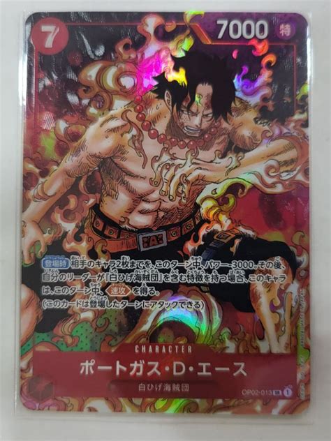 One Piece TCG Portgas D Ace OP02 013 Alt Art Hobbies Toys Toys