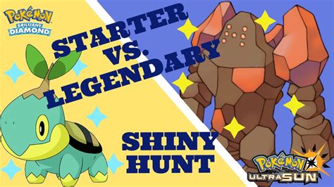 LIVE SHINY TURTWIG REGIROCK HUNT YouTube