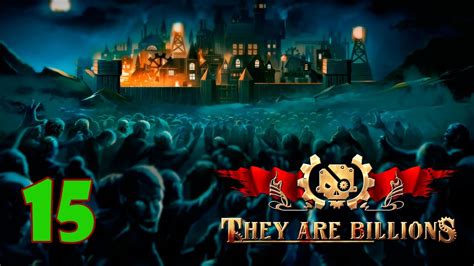Alpha Communications Center They Are Billions Campaign 15 YouTube
