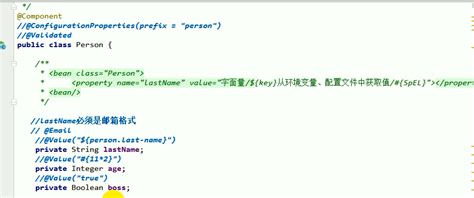 springboot 配置 configurationproperties与 value区别 爱编程de文兄 博客园