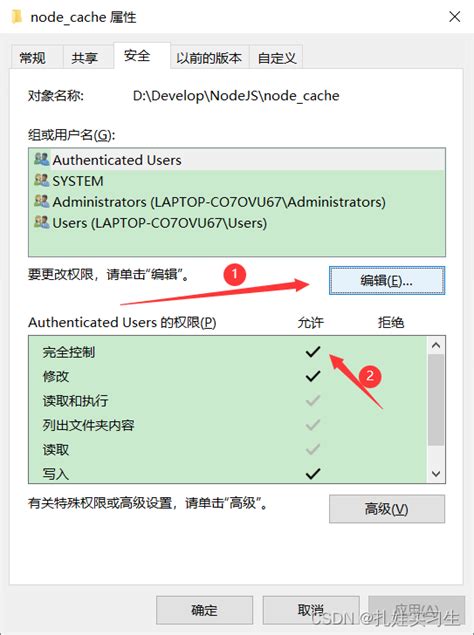 Vue Error Command Failed Npm Install Loglevel Error