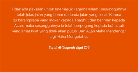 Surat Al Baqarah Ayat 256 Tafsirq