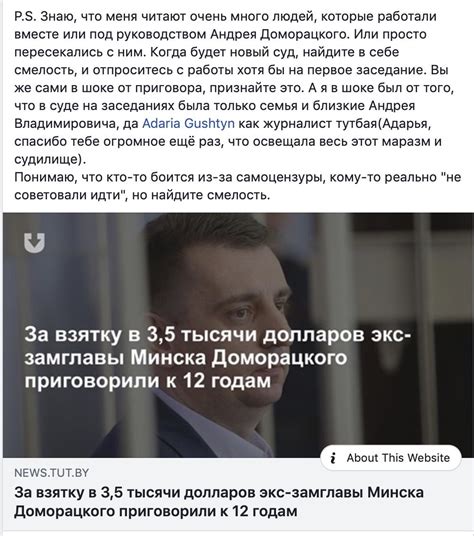 Anton Motolko On Twitter