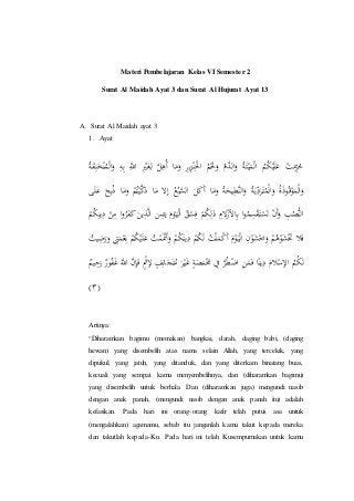 Detail Surat Al Hujurat Ayat 13 Latin Dan Artinya Koleksi Nomer 26
