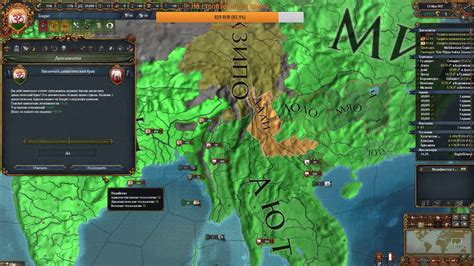 Europa Universalis Youtube