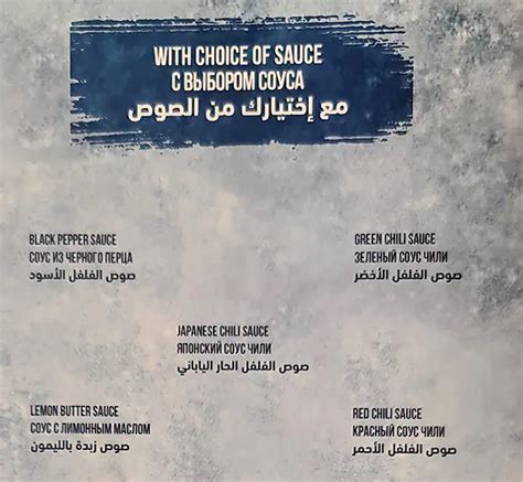 Ibn Hamido Seafood Restaurant مطعم إبن حميدو Restaurant Al Barsha