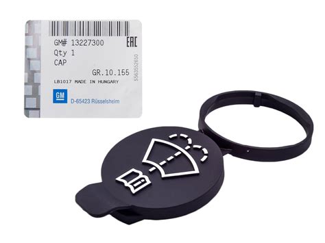 KOREK ZBIORNICZKA SPRYSKIWACZY INSIGNIA ASTRA J K Opel 1450270 Za 9 99