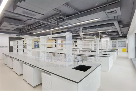 实验室建设 实验室设计丨装修 实验室家具丨设备 深圳中南实验室建设官网