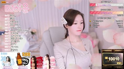 Korean Bj Kbj Minhayoon Sexkbj Sexkbj Hot Sex Picture
